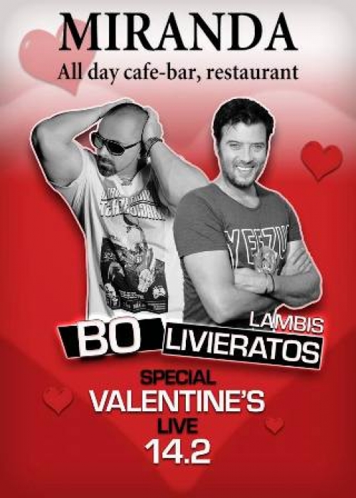 **LAMBIS LIVIERATOS & BO** SPECIAL VALENTINE'S LIVE | Ηλιούπολη για όλους