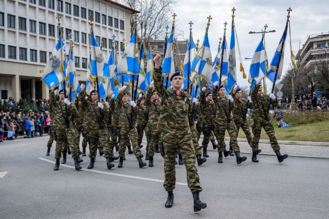 25η Μαρτίου: Ποιοι δρόμοι θα είναι κλειστοί στην Αθήνα για τη ...