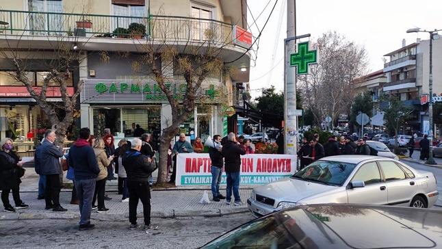 ΛΑΪΚΗ ΣΥΣΠΕΙΡΩΣΗ ΗΛΙΟΥΠΟΛΗΣ: ''Να παρθεί τώρα πίσω η απόλυση εγκύου ...