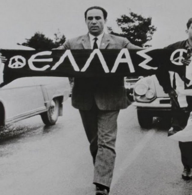 Γρηγόρης Λαμπράκης: (22.05.1963) - Η δολοφονική επίθεση που οδήγησε ...