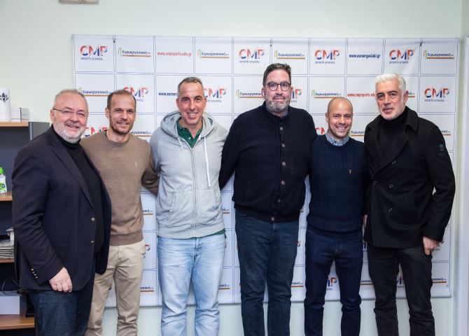 CMP Sports School: ''Εκδήλωση παρουσίασης του κοινωνικού έργου του ...