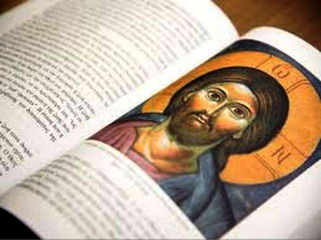 Πανελλήνια Ένωση Θεολόγων (ΠΕΘ) : Αντισυνταγματική η Απαλλαγή από τα ...
